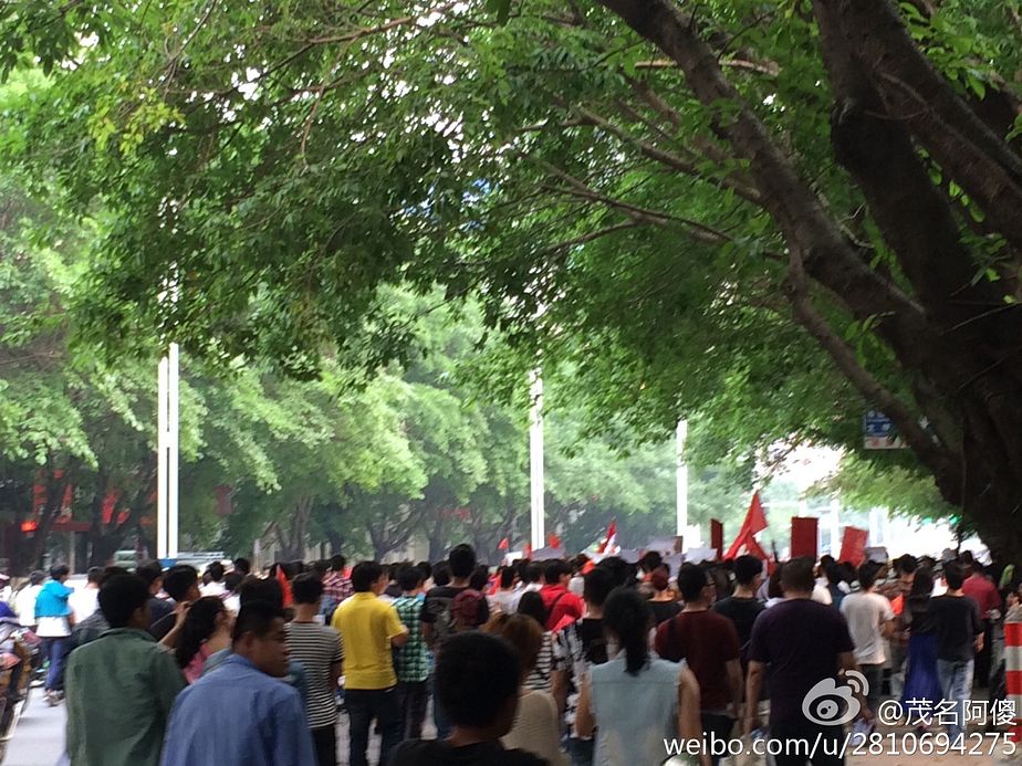 Maoming Protests Continue in Southern China – The Diplomat