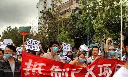 Maoming Protests Continue in Southern China – The Diplomat