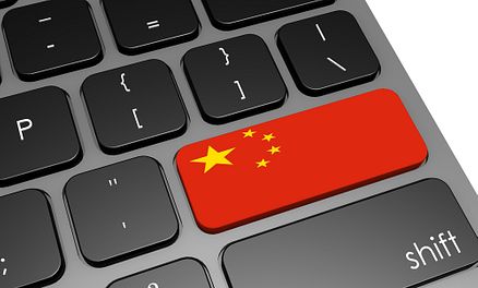 China: The Peoples’ OS – The Diplomat