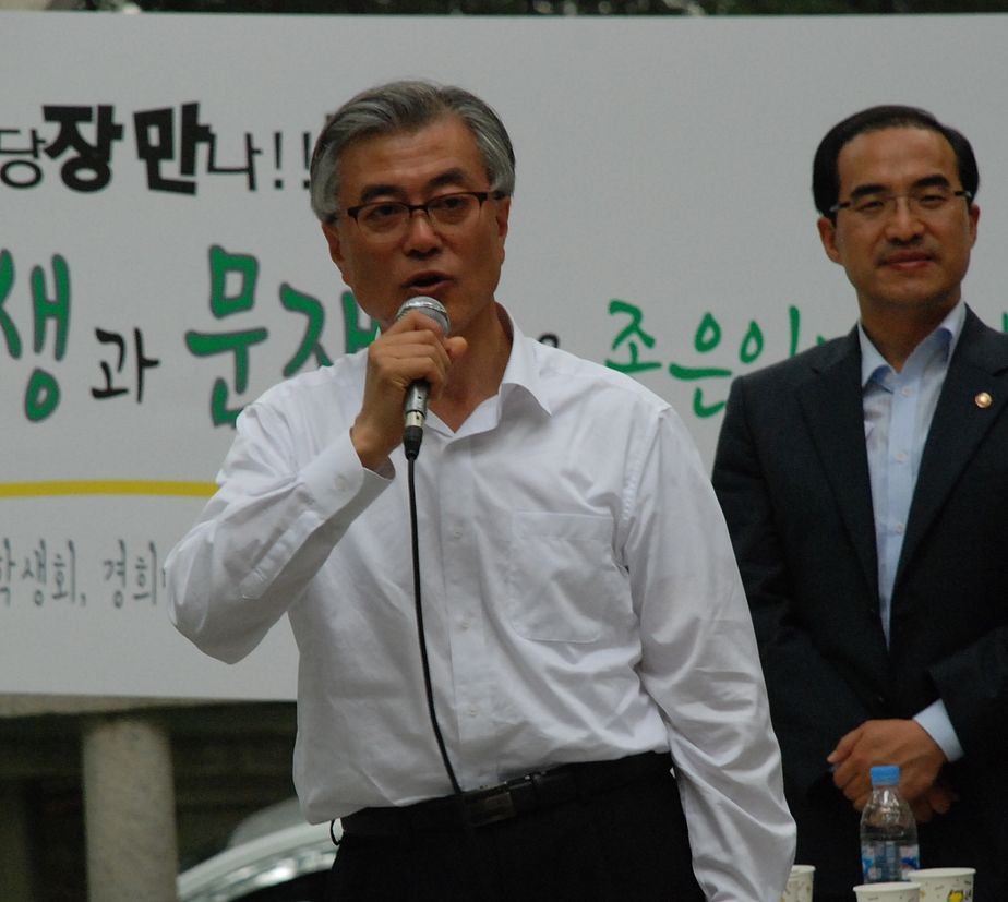 Big Challenges For Moon Jae In And South Koreas Left The Diplomat