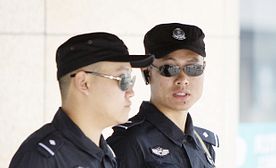 China Ministry of State Security – The Diplomat