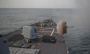 Aegis Baseline 9 Combat System – The Diplomat