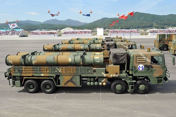 South Korea Test Fires New Ballistic Missile The Diplomat
