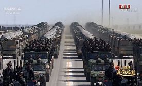 China Announces Commissioning of DF-26 Intermediate-Range Ballistic ...