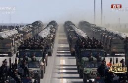 China Announces Commissioning of DF-26 Intermediate-Range Ballistic ...