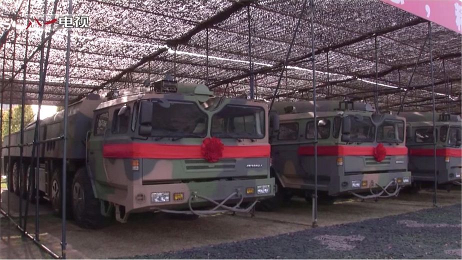 China Announces Commissioning of DF-26 Intermediate-Range Ballistic ...