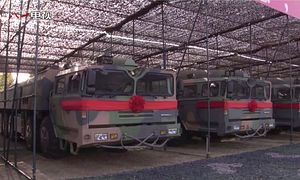 DF-26B – The Diplomat