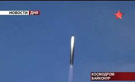 hypersonic glider vehicle (HGV) – The Diplomat