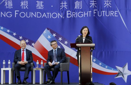 The Taiwan Relations Act at 40 | The Diplomat The Taiwan Relations Act at 40 | The Diplomat