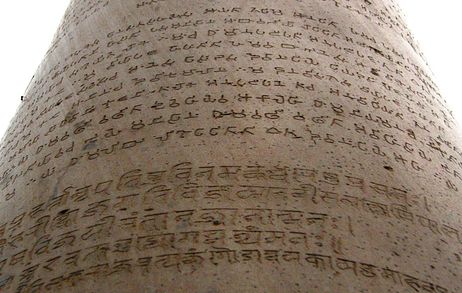The Story of India’s Many Scripts – The Diplomat