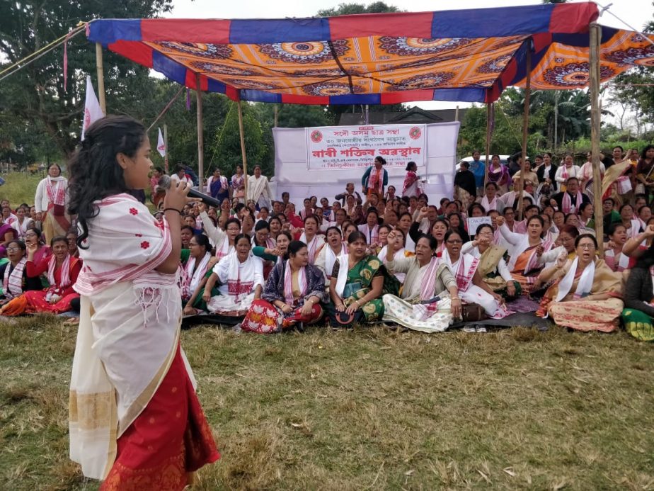 Assam’s Women at the Frontline of Protests Against India’s New ...