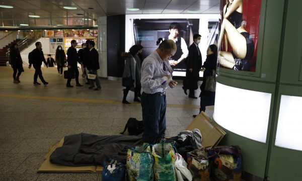 homelessness in Japan – The Diplomat