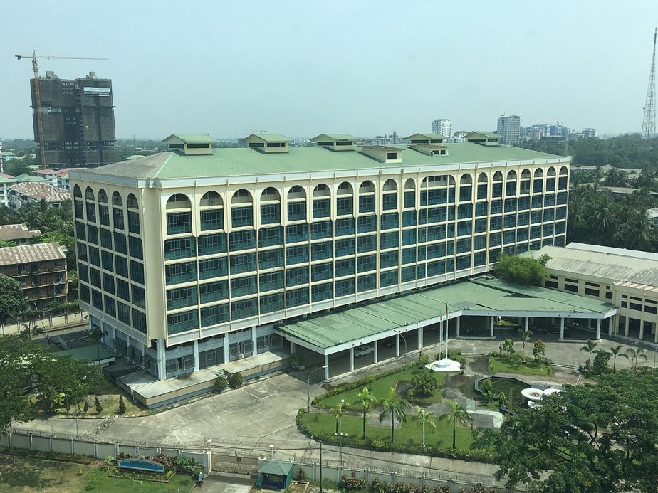 Myanmar’s Unfolding Banking Crisis – The Diplomat