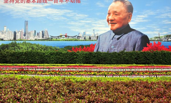 Mercy A. Kuo – The Diplomat