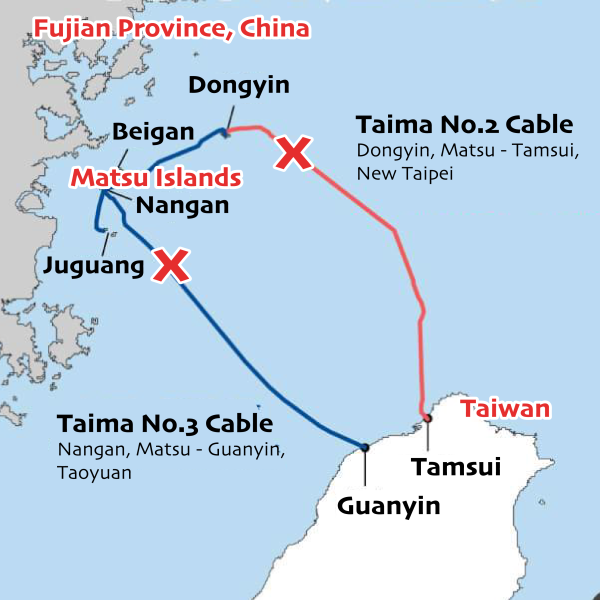 After Chinese Vessels Cut Matsu Internet Cables, Taiwan Seeks to Improve Its Communications ...