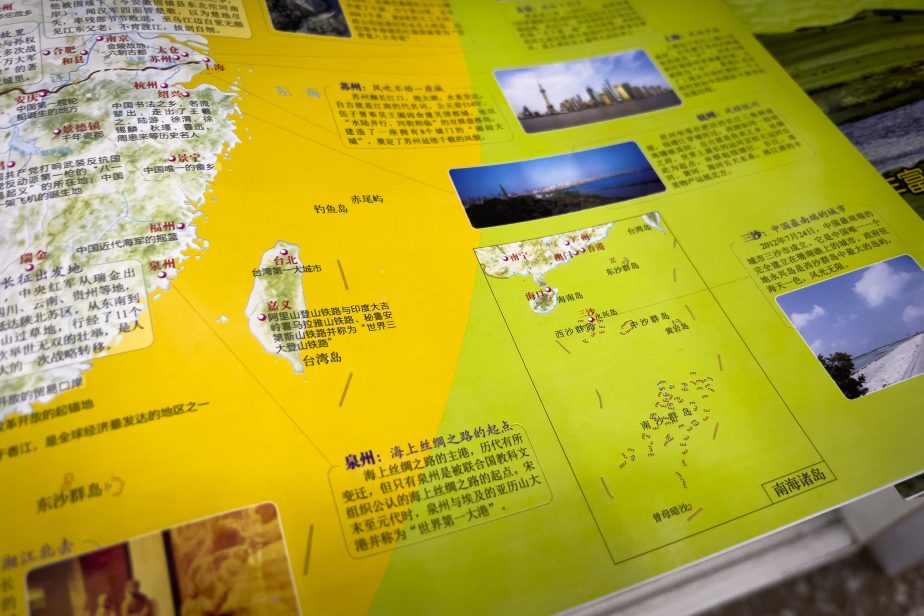 China’s New ‘Standard Map’ Does Not Mean What You Think It Means – The ...