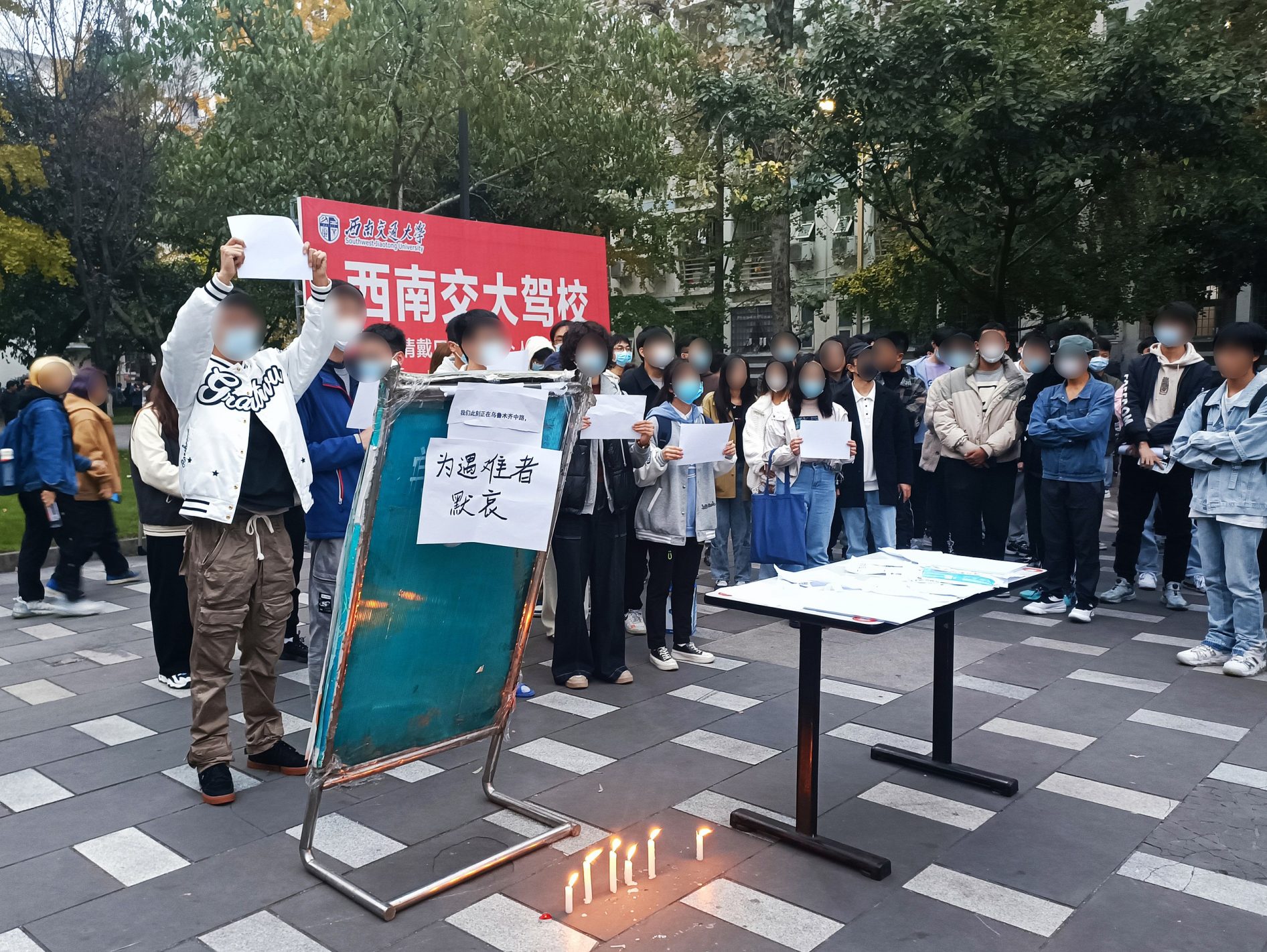 Silenced in China, Grassroots Activists Commemorate the White Paper ...