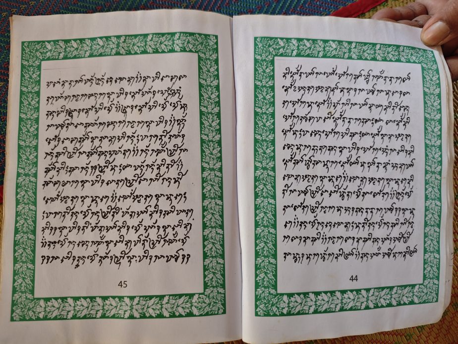 Cambodia’s Unique Islamic Sect Fights to Resist Assimilation – The Diplomat