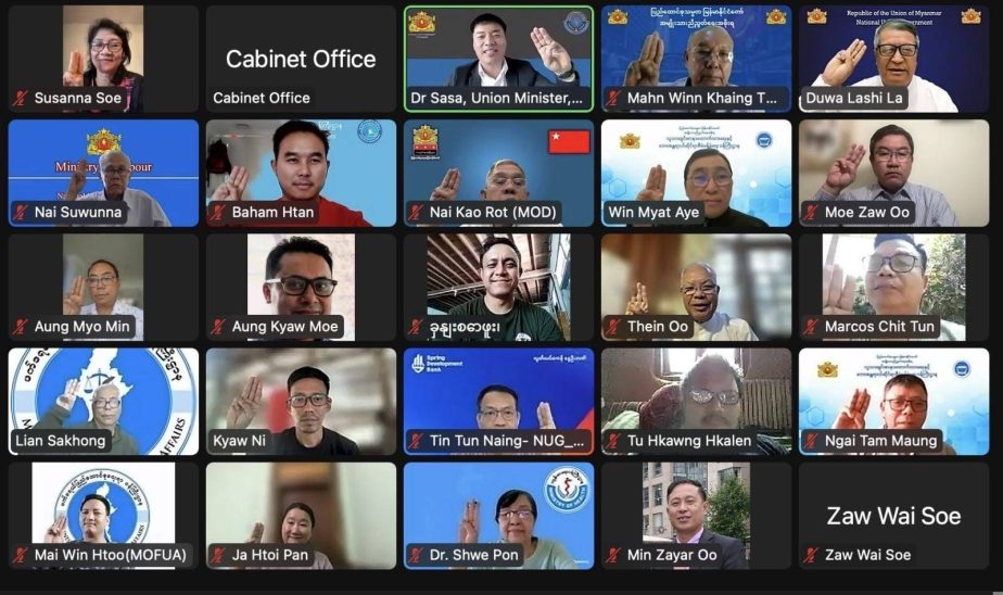 Myanmar’s National Unity Government Must Be Doing Something Right – The ...