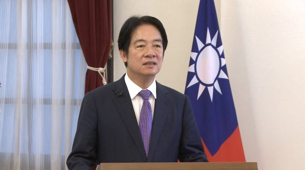 Lai Ching-te’s Inaugural Address: 5 Things To Watch – The Diplomat