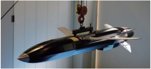 JGSDF Plans to Build a Missile Firing Range on Japan’s Easternmost ...