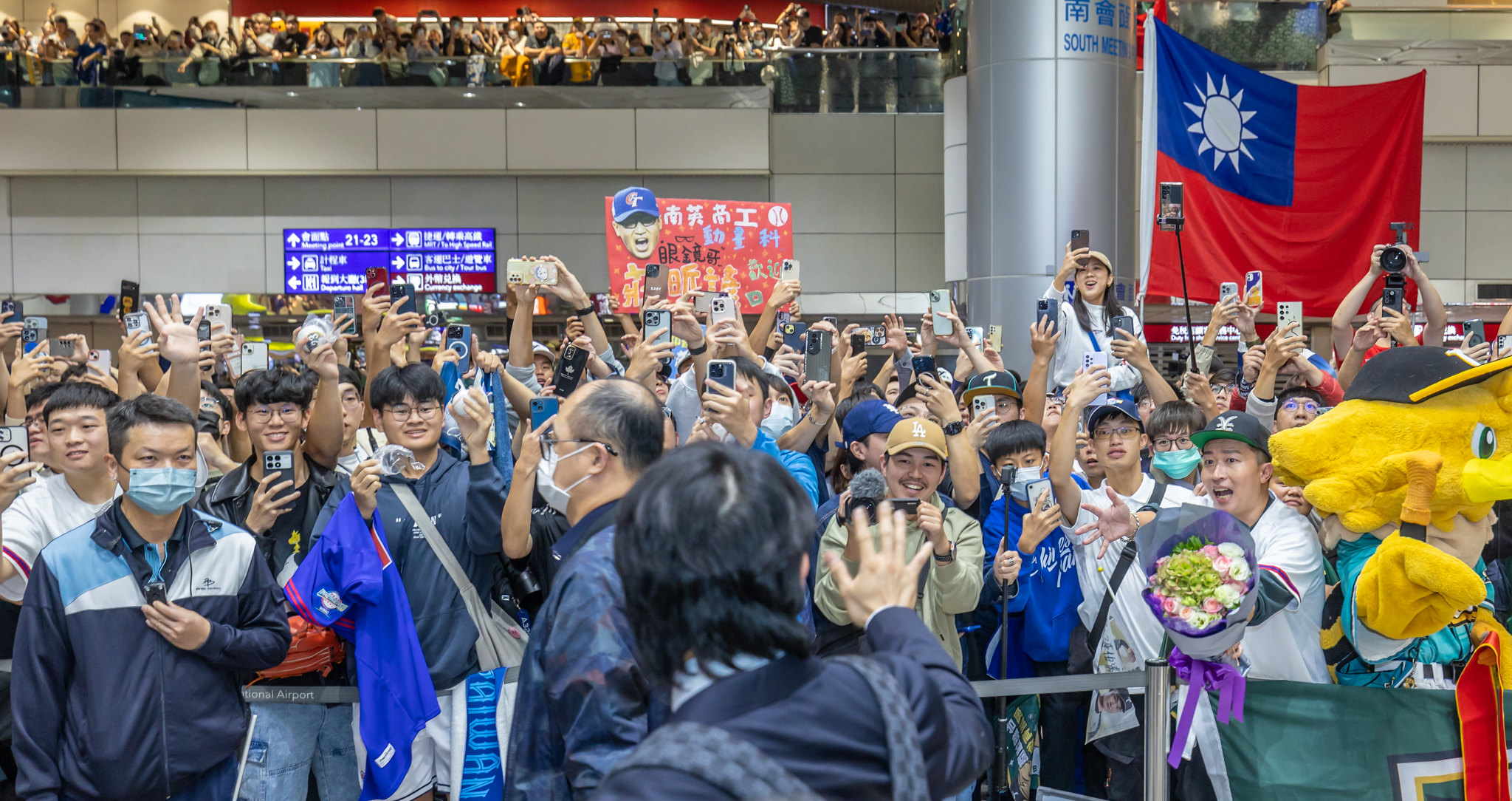 From the Taipei Dome to Premier12 Champions: Taiwan’s Baseball Renaissance – The Diplomat