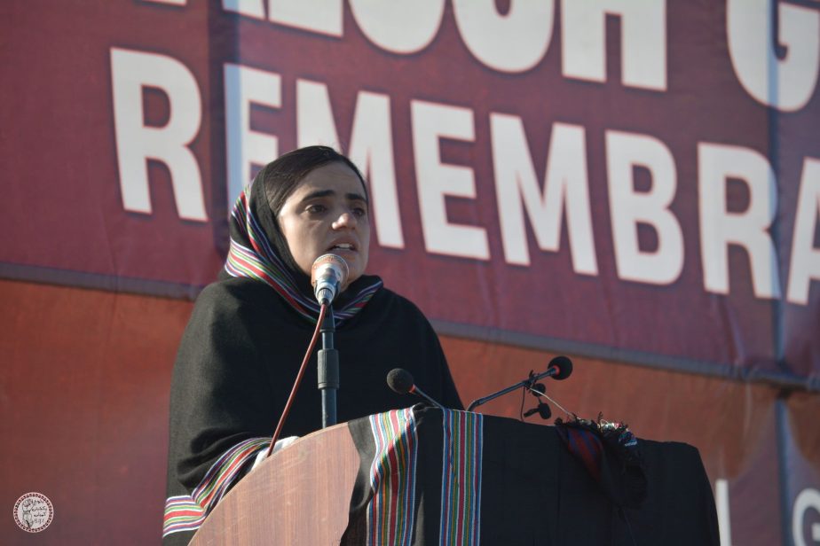 Exclusive Interview With Detained Activist Dr Mahrang Baloch – The Diplomat