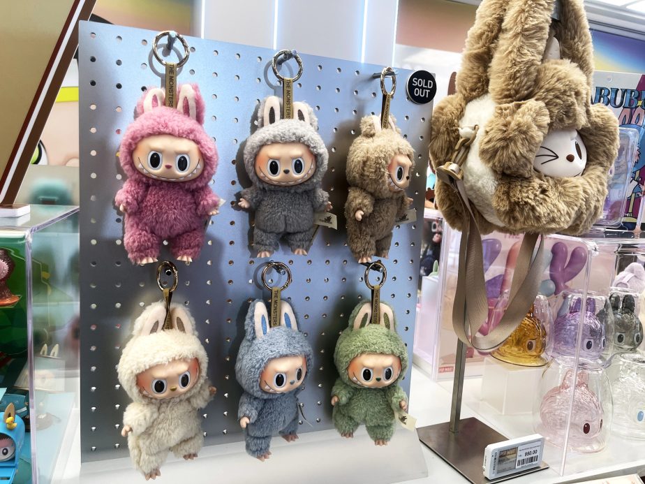 Labubu Plushies Aren’t Just Toys. They’re a Brand New Frontier for ...
