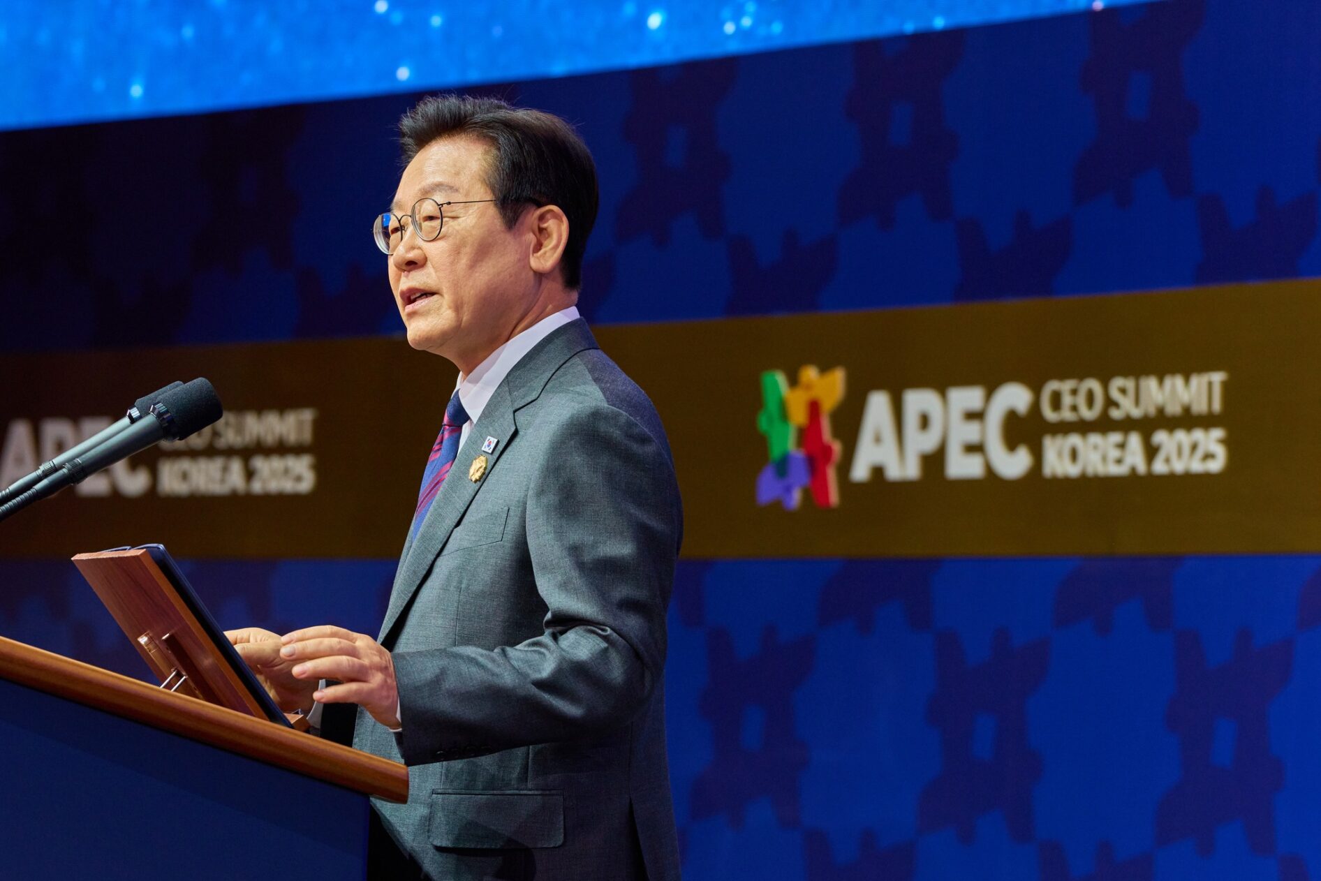What the 2025 APEC Summit Means for South Korea’s AI Ambitions – The Diplomat
