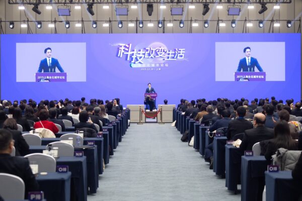 Why China Is Not Betting on Its Relationship With the Kuomintang – The ...